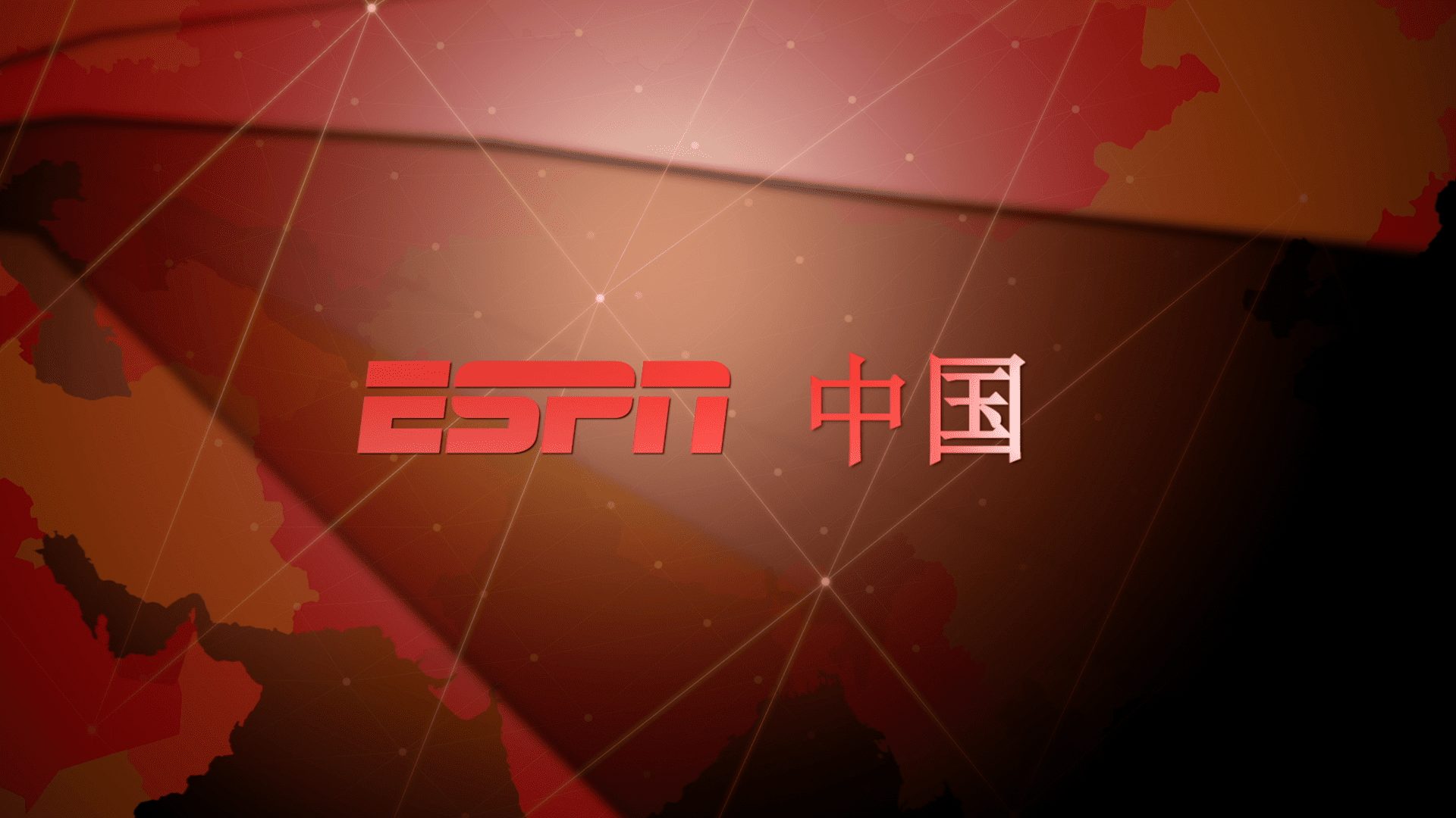 ESPN China Upfront | David Jaunai